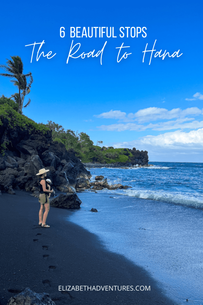 6 Beautiful Stops on The Road To Hana | Elizabeth Adventures